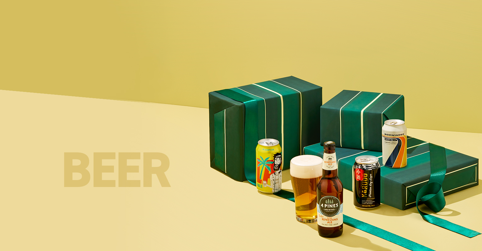 Order Christmas Gift Beers Online: Widest Range, Unbeatable Deals & 2 ...