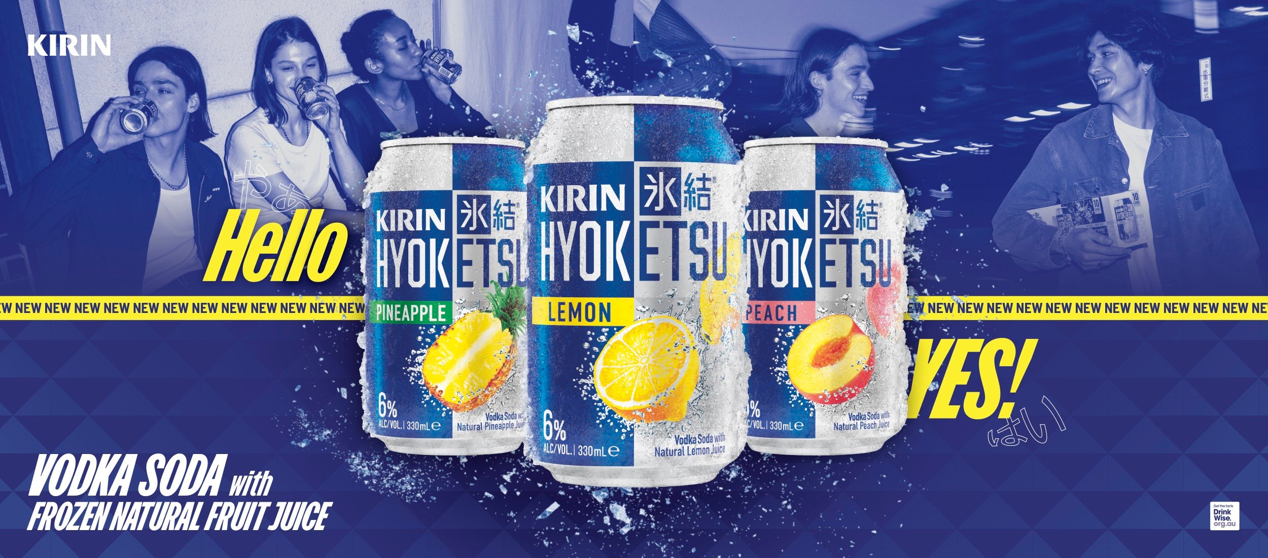 Buy Wine, Beer, Spirits online at Dan Murphy's | Alcohol Delivery ...