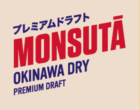 Buy Beer Online (Price Beat Guarantee): Largest Range, Best Offers, 2 ...