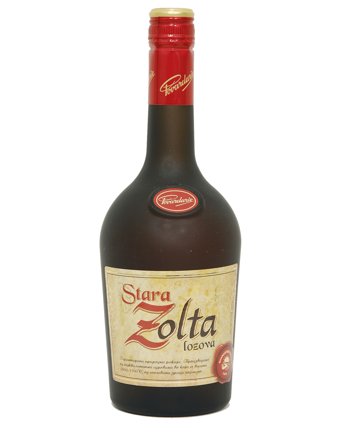 Buy Povardarie Stara Lozova Zolta Rakija Online @Lowest Price