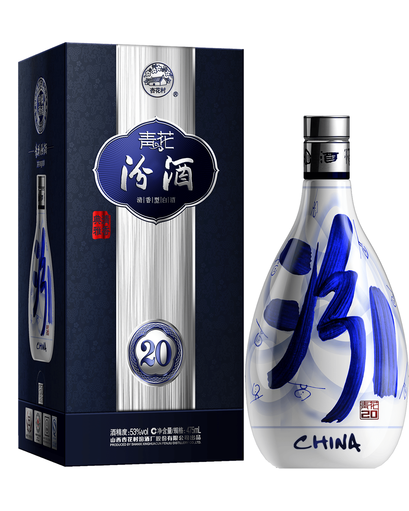Buy Fen Jiu Fenjiu 20 Year Blue and White 42% 500mL Online (Lowest ...