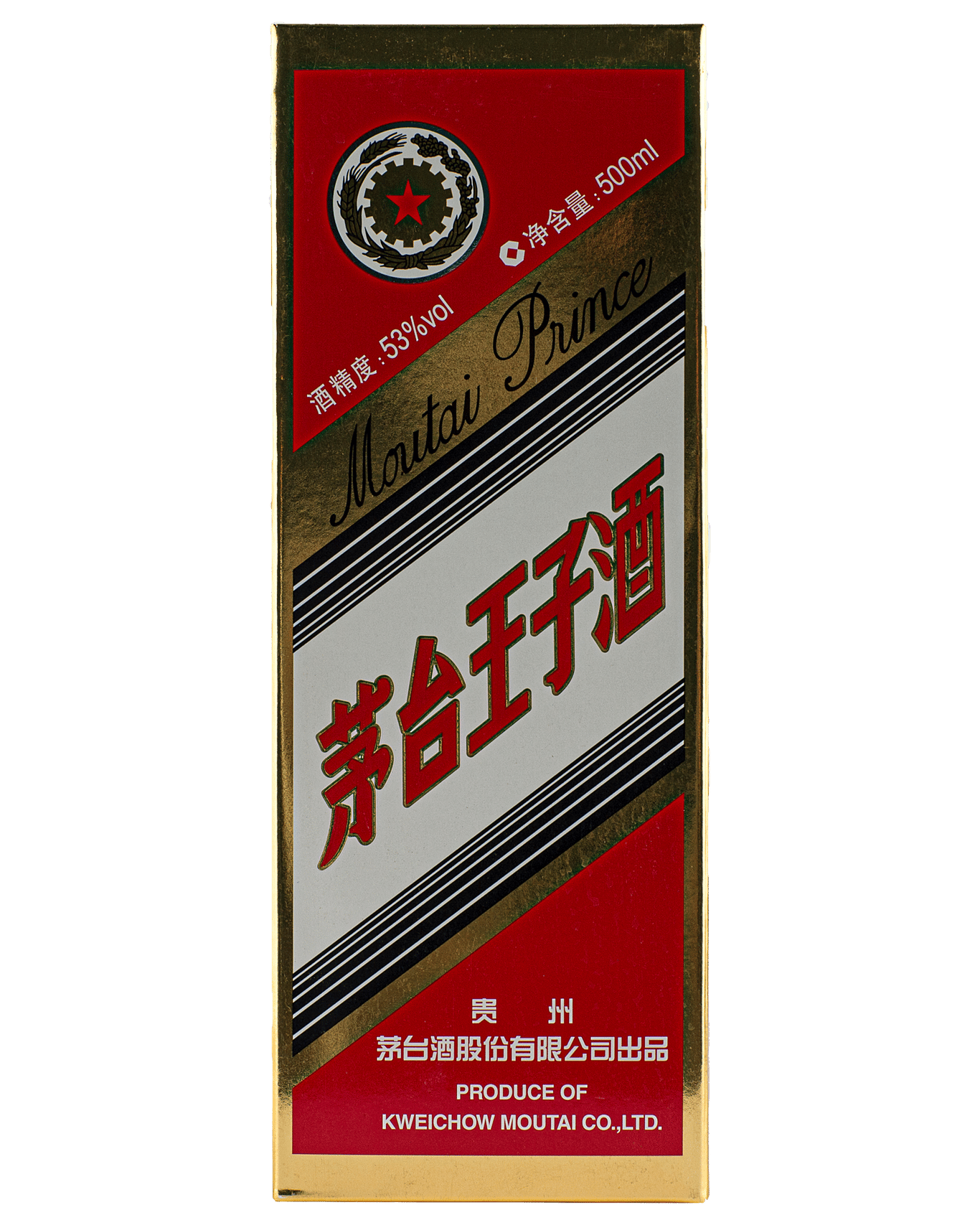 Buy Kweichow Moutai Flying Fairy And Prince Pack Online @Lowest Price