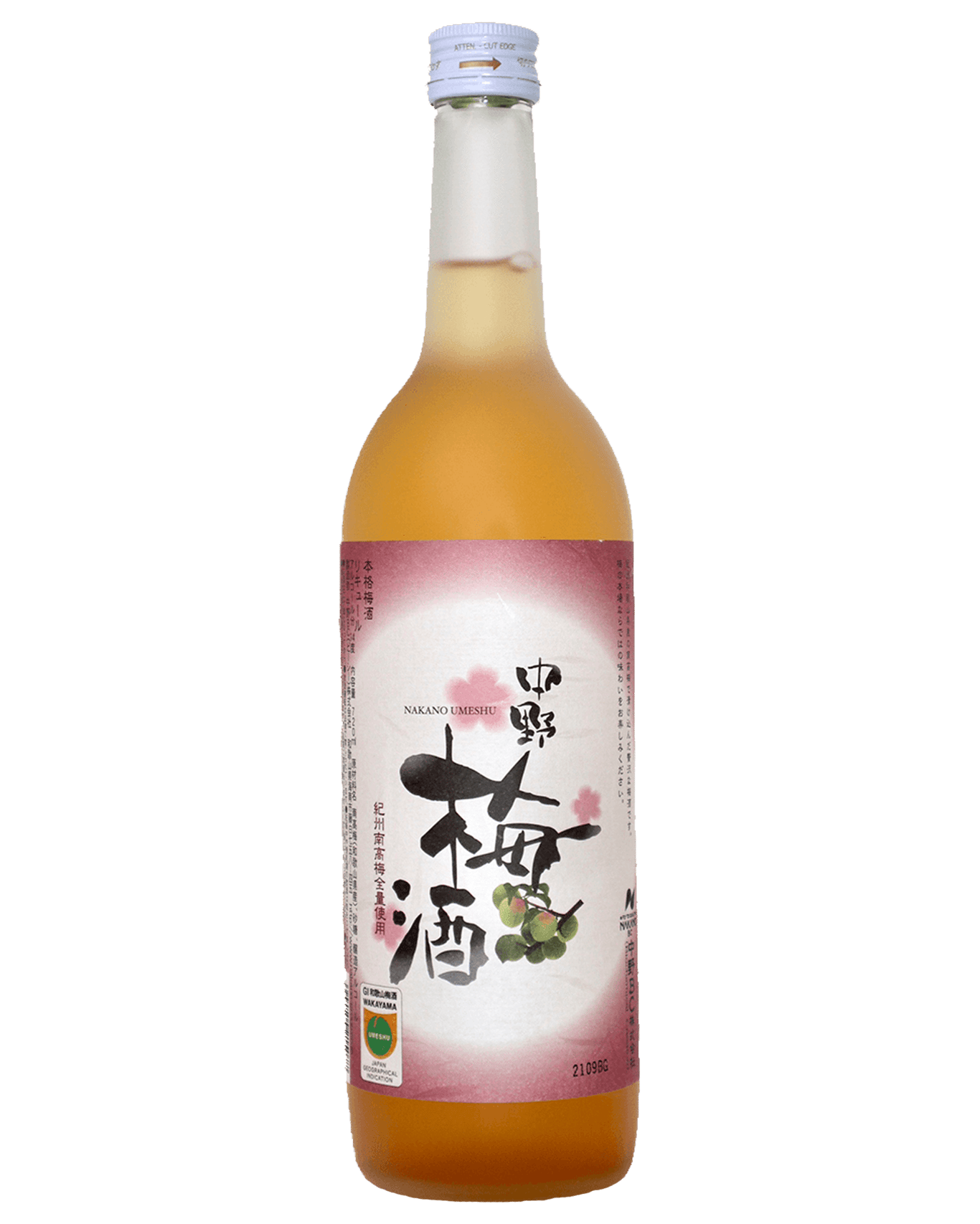 Buy Nakano Bc Umeshu Japanese Plum Wine Liqueur 720ml Online (Low ...