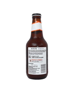 Buy Kiuchi Shuzo Hitachino Nest Dai Dai Ale Ipa 330ml Online @Lowest Price