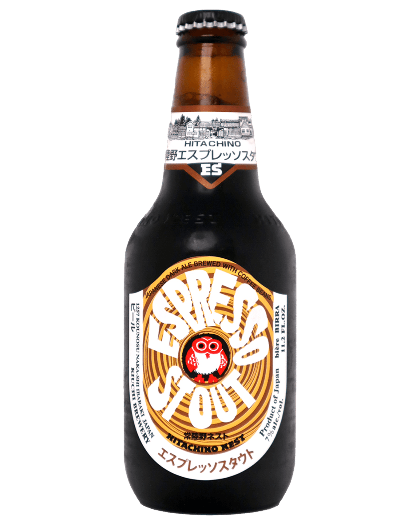 Buy Kiuchi Shuzo Hitachino Nest Espresso Stout 330ml. Online @Lowest Price