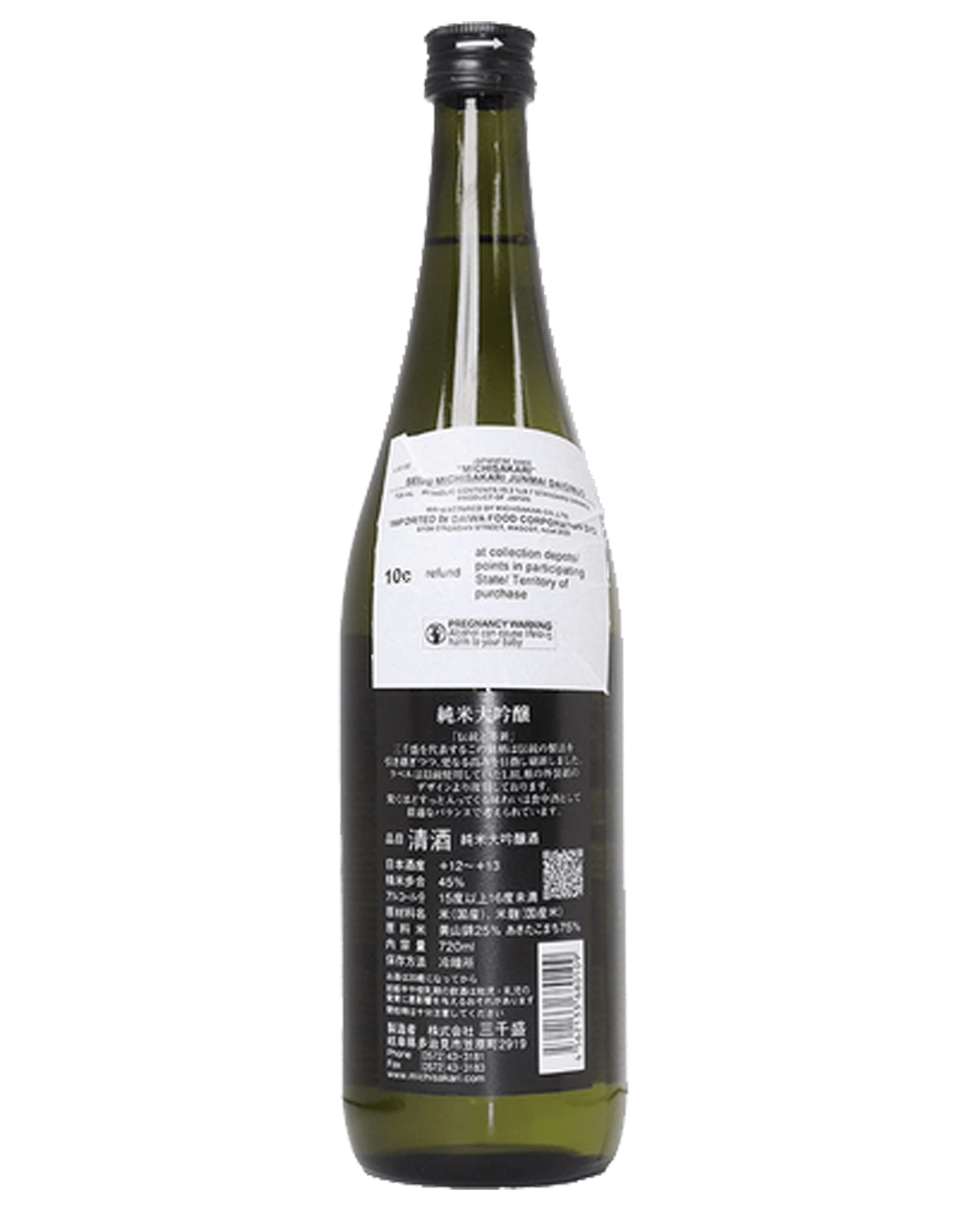 Buy Michisakari Super Dry Junmai Daiginjo 720ml Online @Lowest Price