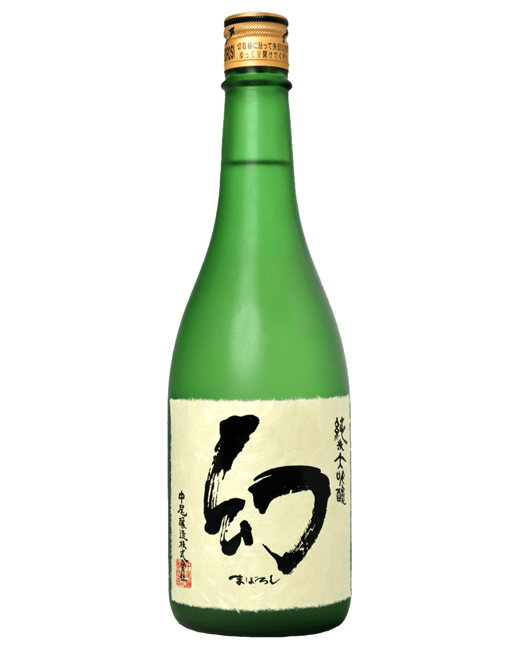 Buy Nakao Jozo Maboroshi Junmai Daiginjo Akabako 720ml Online @Lowest Price