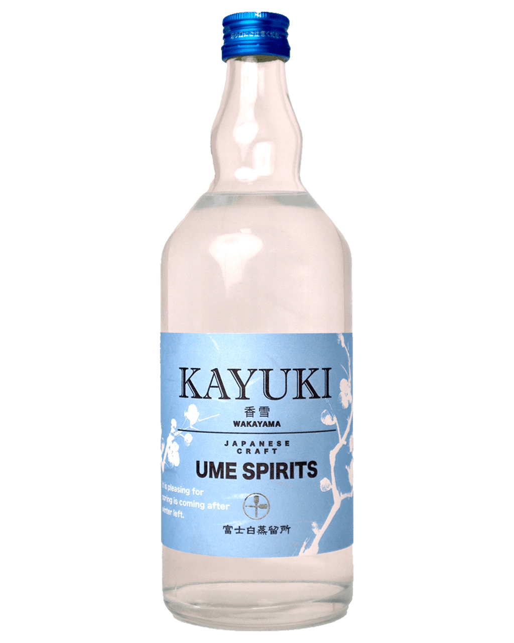 Buy Nakano Bc Japanese Craft Ume Spirits Kayuki 700ml Online @Lowest Price
