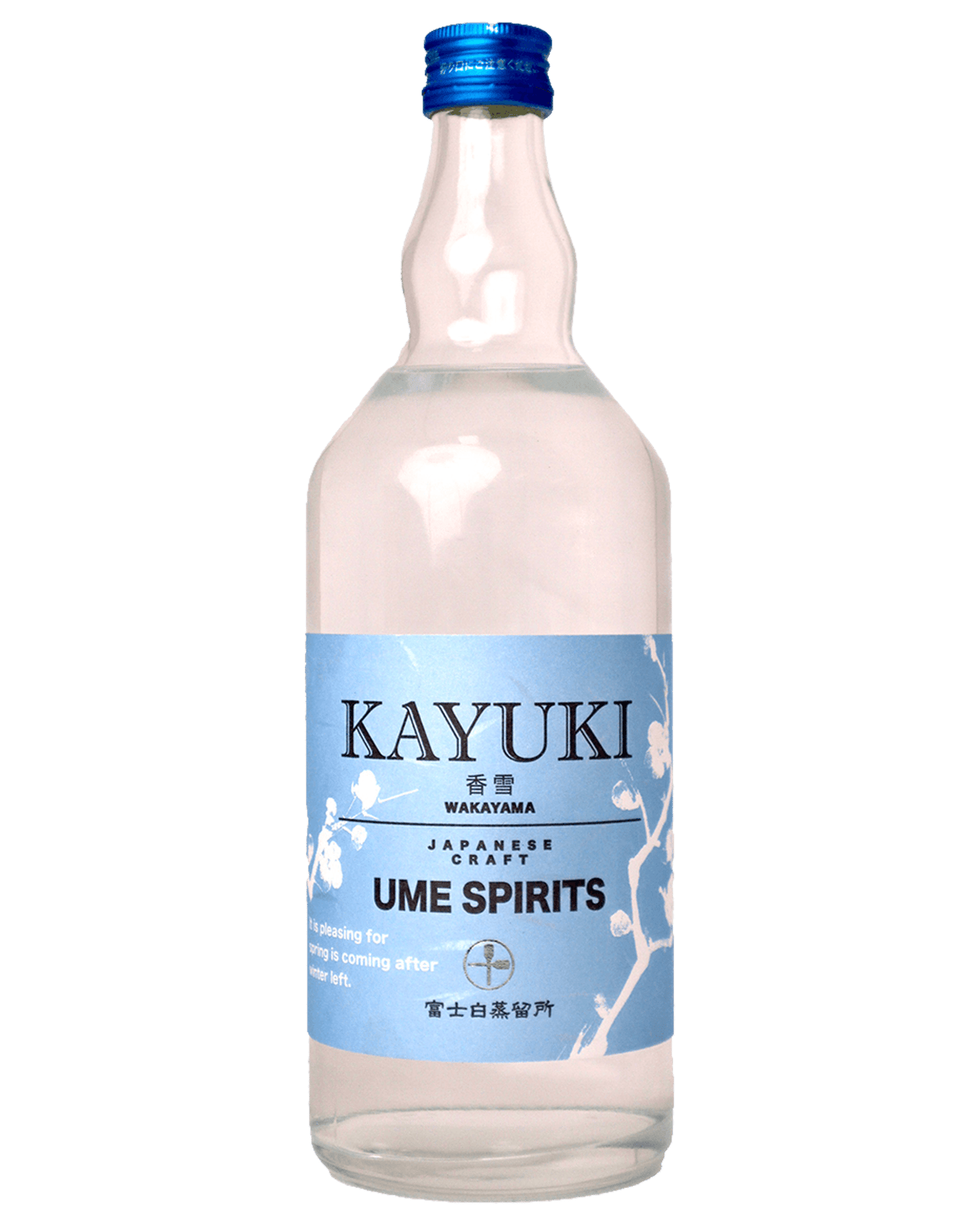 Buy Nakano Bc Japanese Craft Ume Spirits Kayuki 700ml Online @Lowest Price