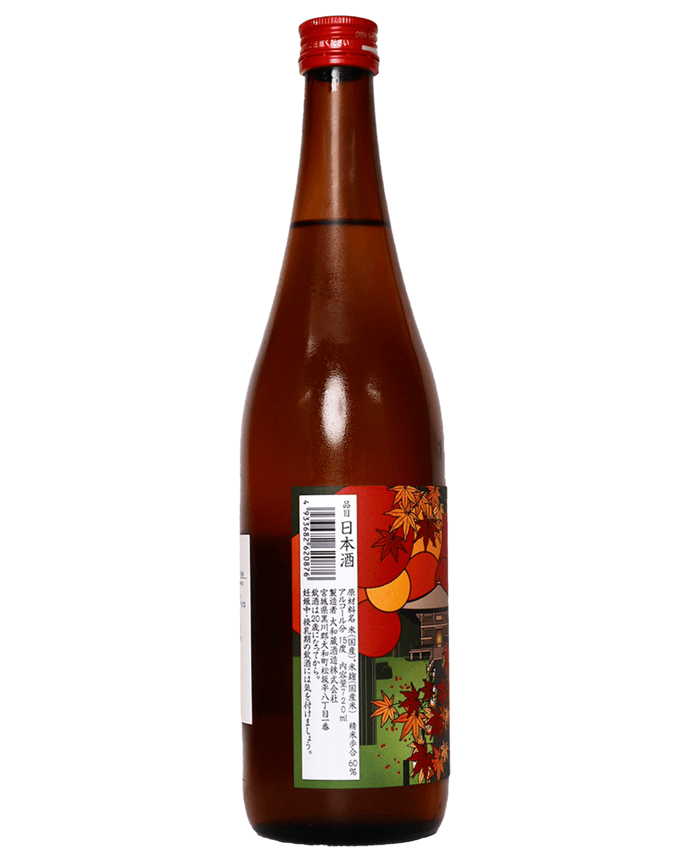 Buy Taiwagura Shuzo Yukino Matsushima Junmai Hiyaoroshi 720ml Online (Low Prices) from Dan Murphy's