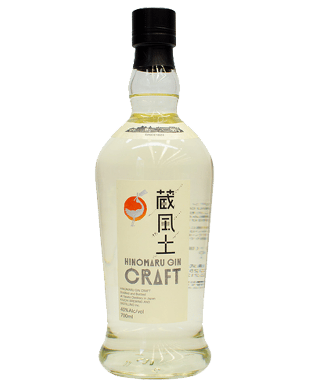 Buy Kiuchi Shuzo Hitachino Hinomaru Craft Gin 700ml Online @Lowest Price