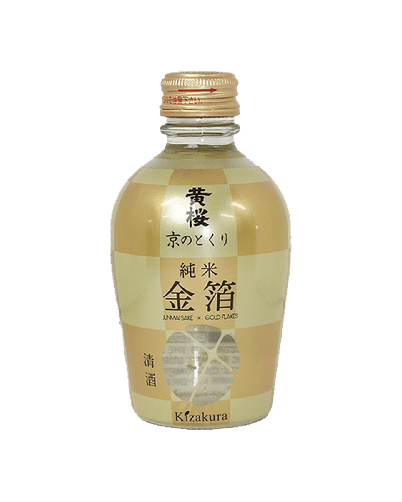 Buy Kizakura Tokuri Style Golden Leaf Junmai Sake 180ml Online @Lowest Price