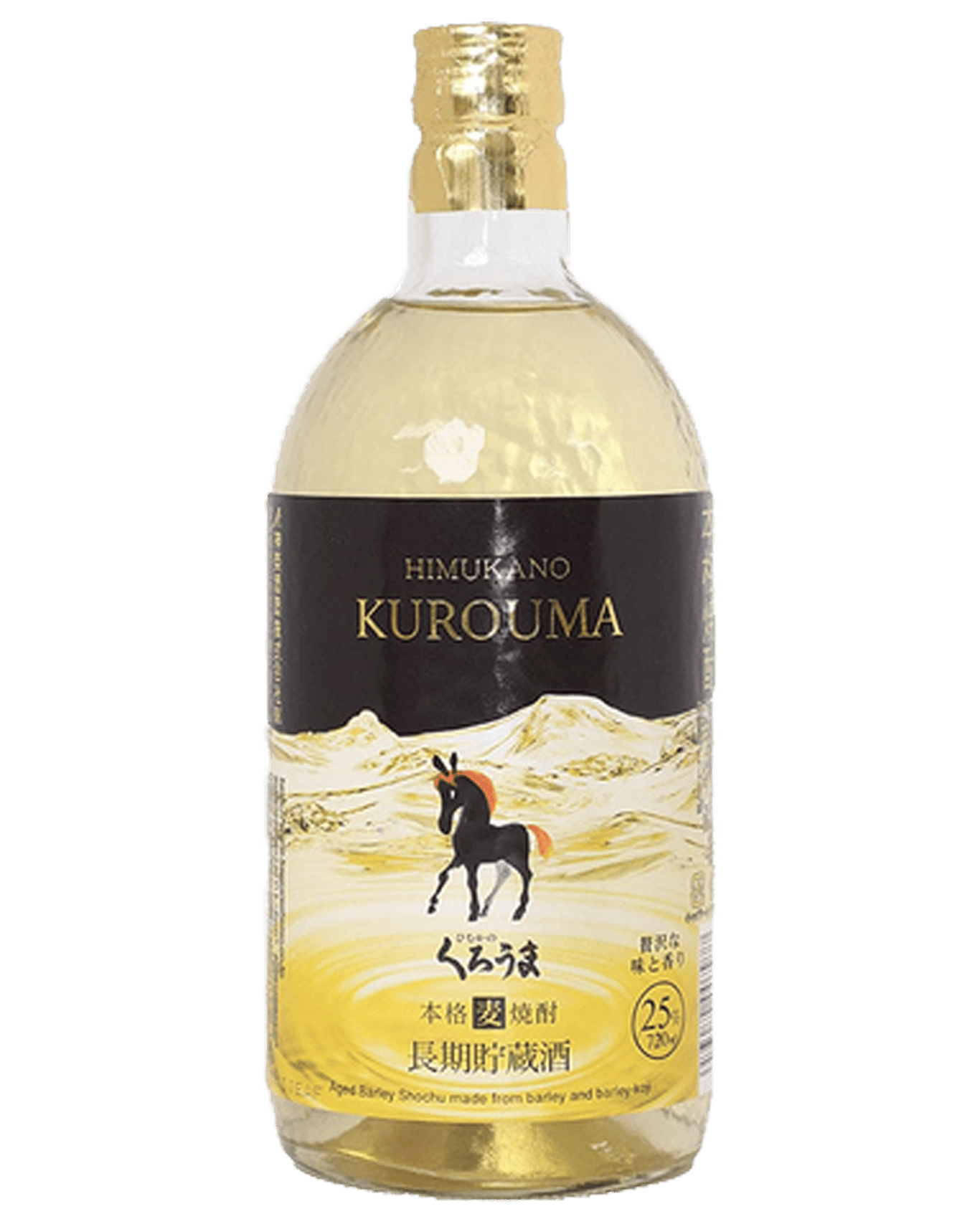 Buy Kagura Shuzo Kurouma Mugi Shochu Choki Chozo 720ml Online @Lowest Price