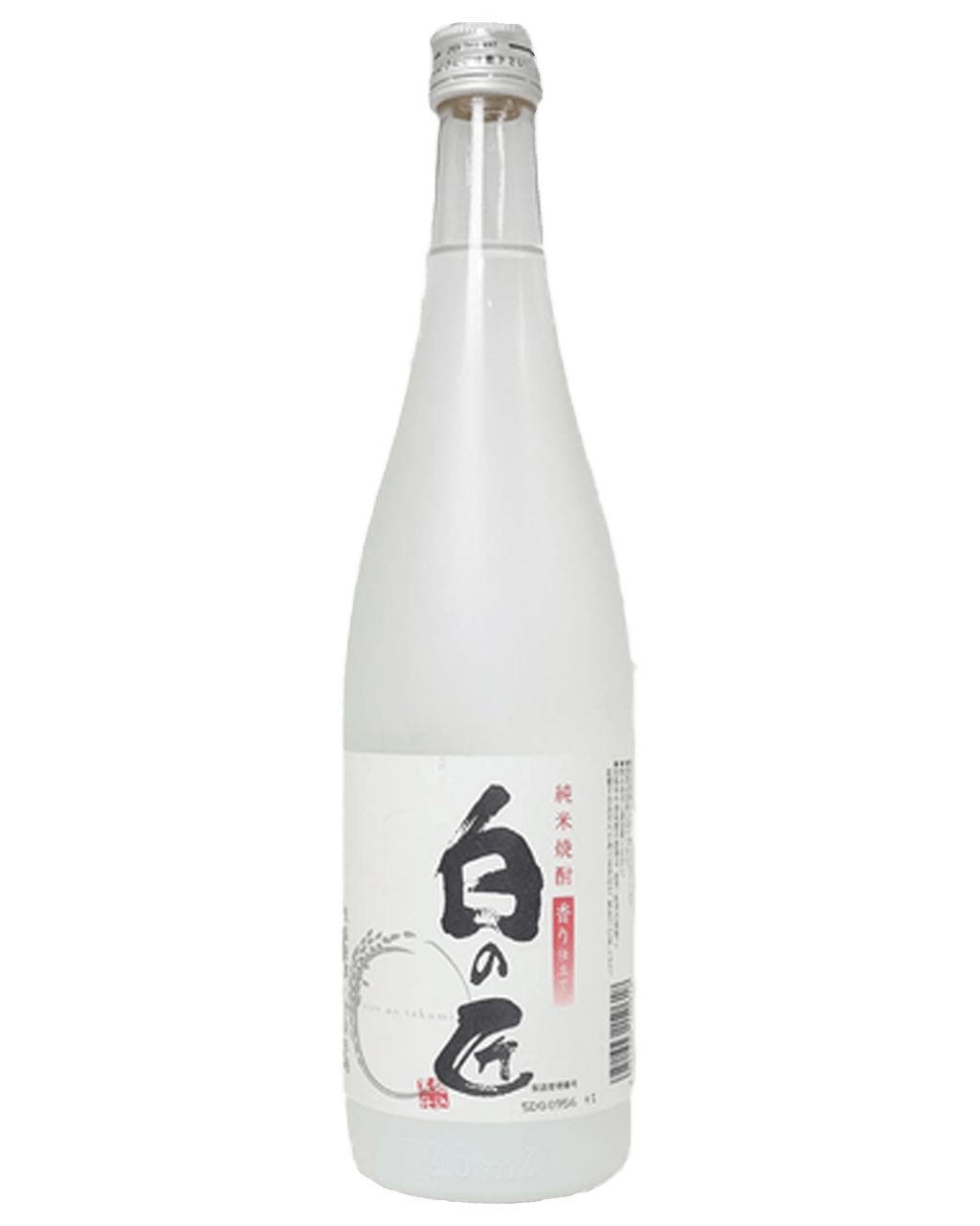 Buy Hamada Shirono Takumi Rice Shouchu 720ml Online @Lowest Price