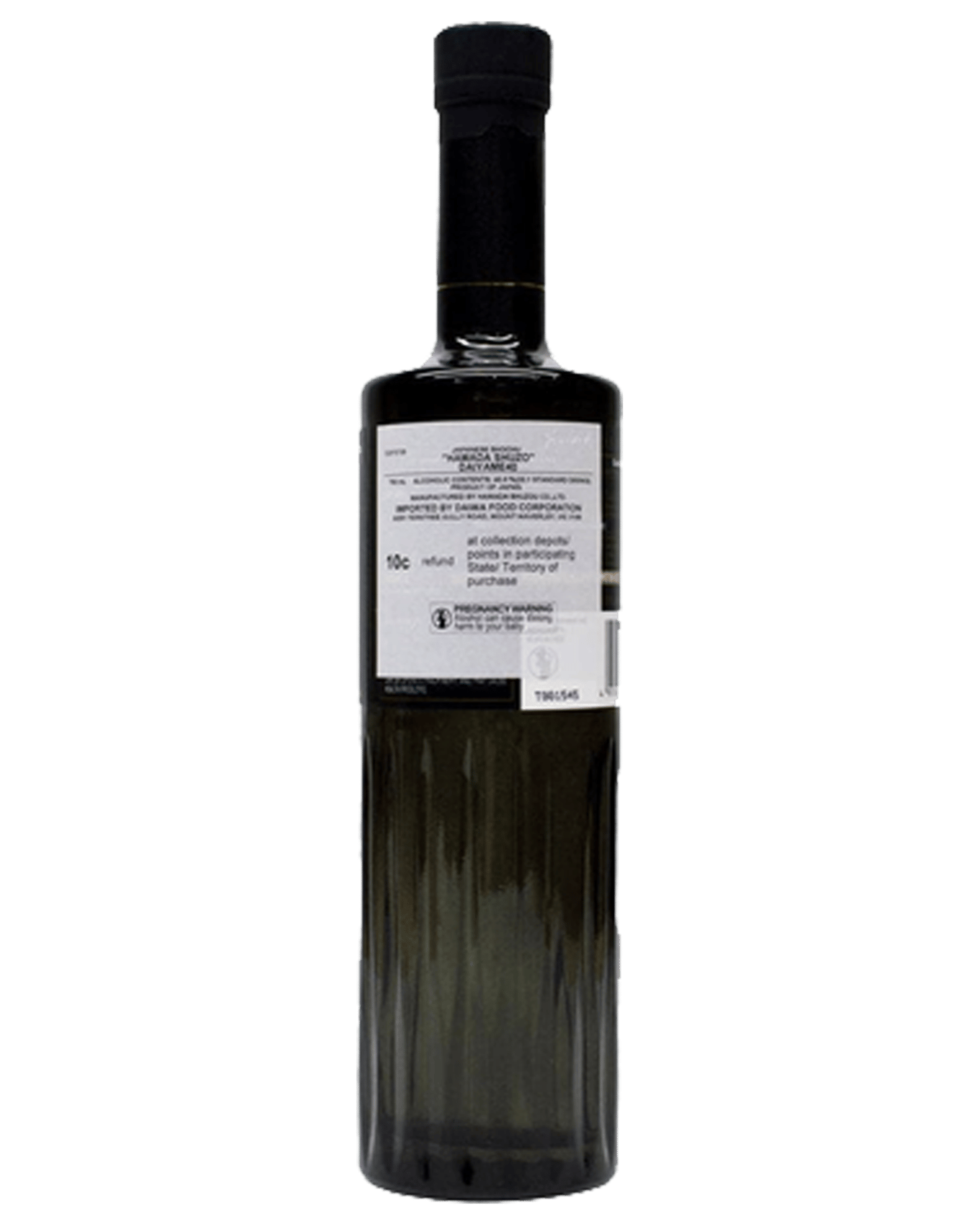 Buy Hamada Shuzo Daiyame 40 Premium Imo Sweet Potato Shochu 700ml ...