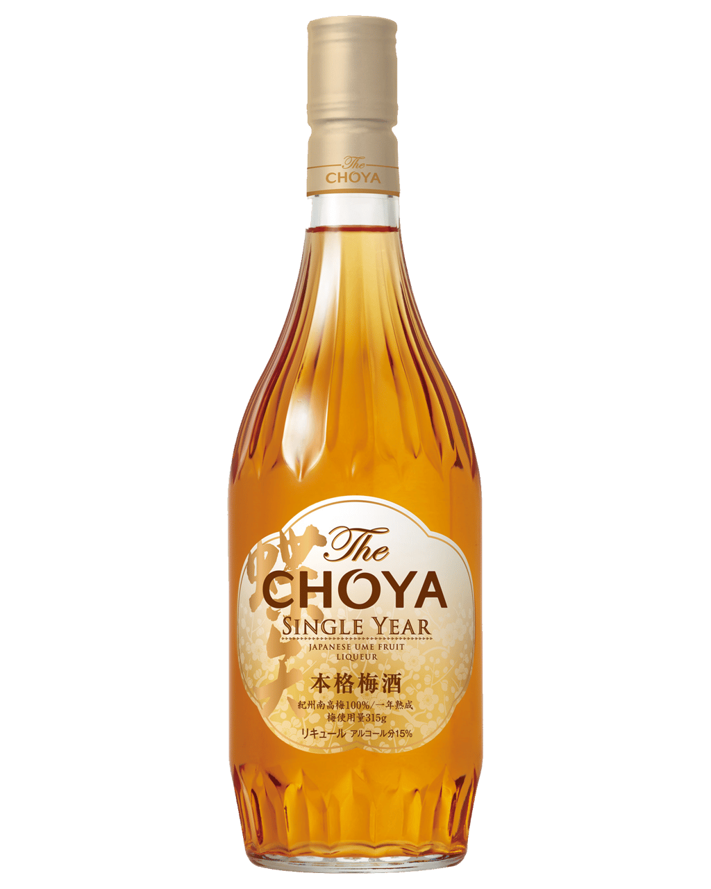 Buy Choya Single Year 700ml Online @Lowest Price