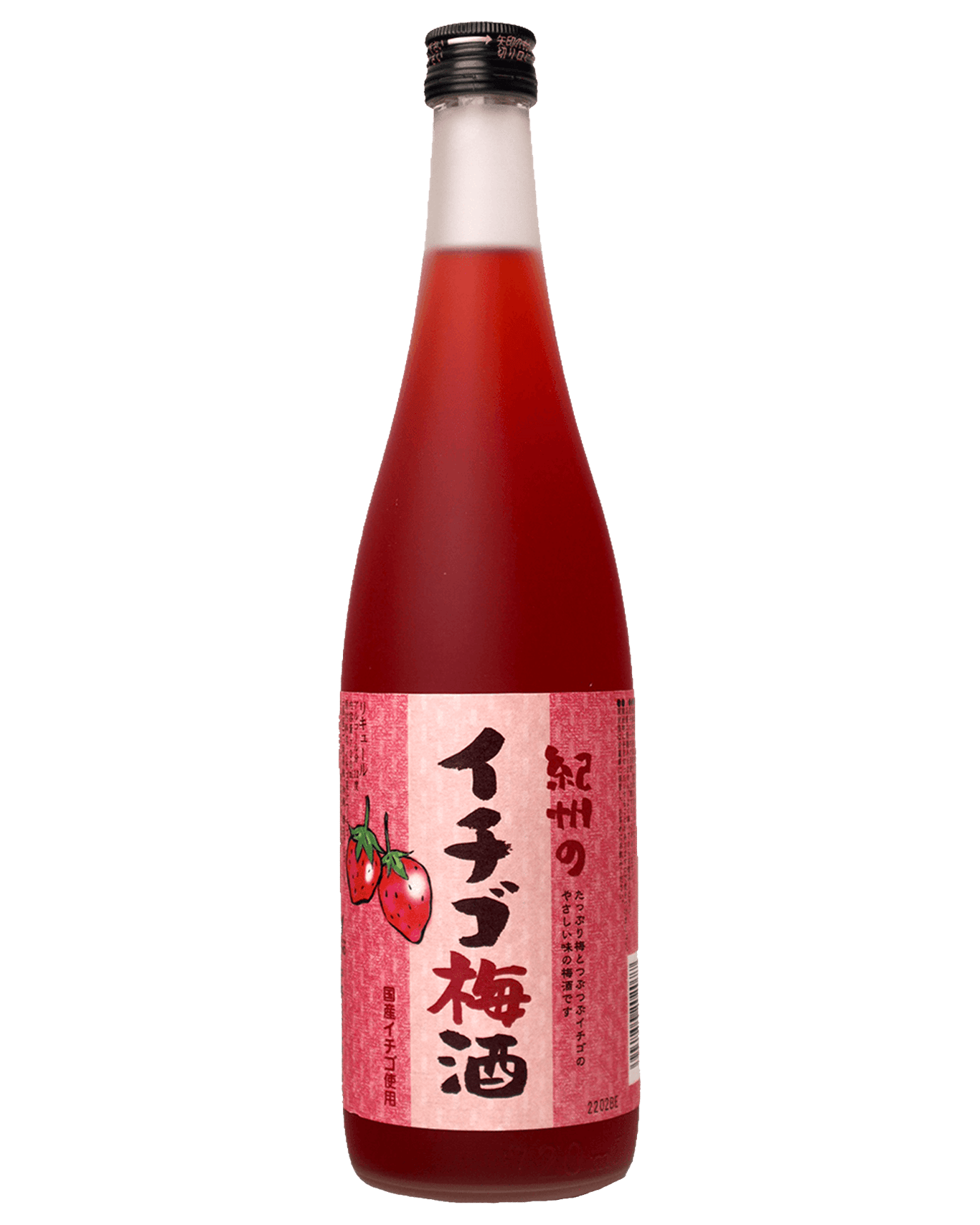 Buy Nakano Bc Kishu Strawberry Umeshu 720ml Online @Lowest Price