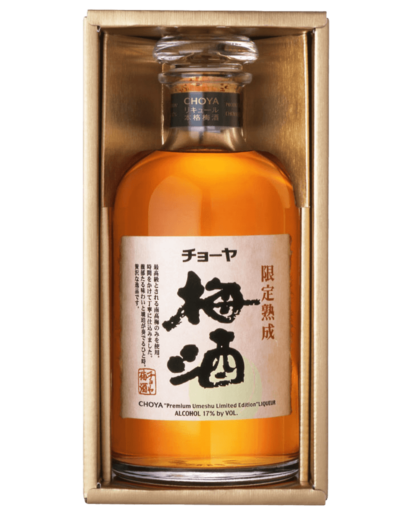 Buy Choya Premium Umeshu 720ml Online @Lowest Price