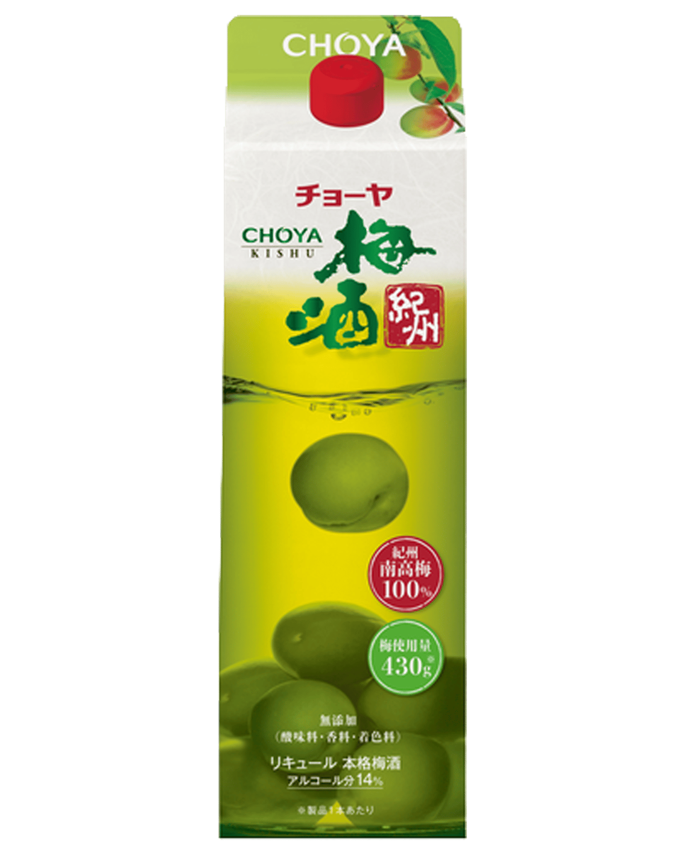 Buy Choya Umeshu Kishu Series 1000ml Online (Low Prices) from Dan Murphy's