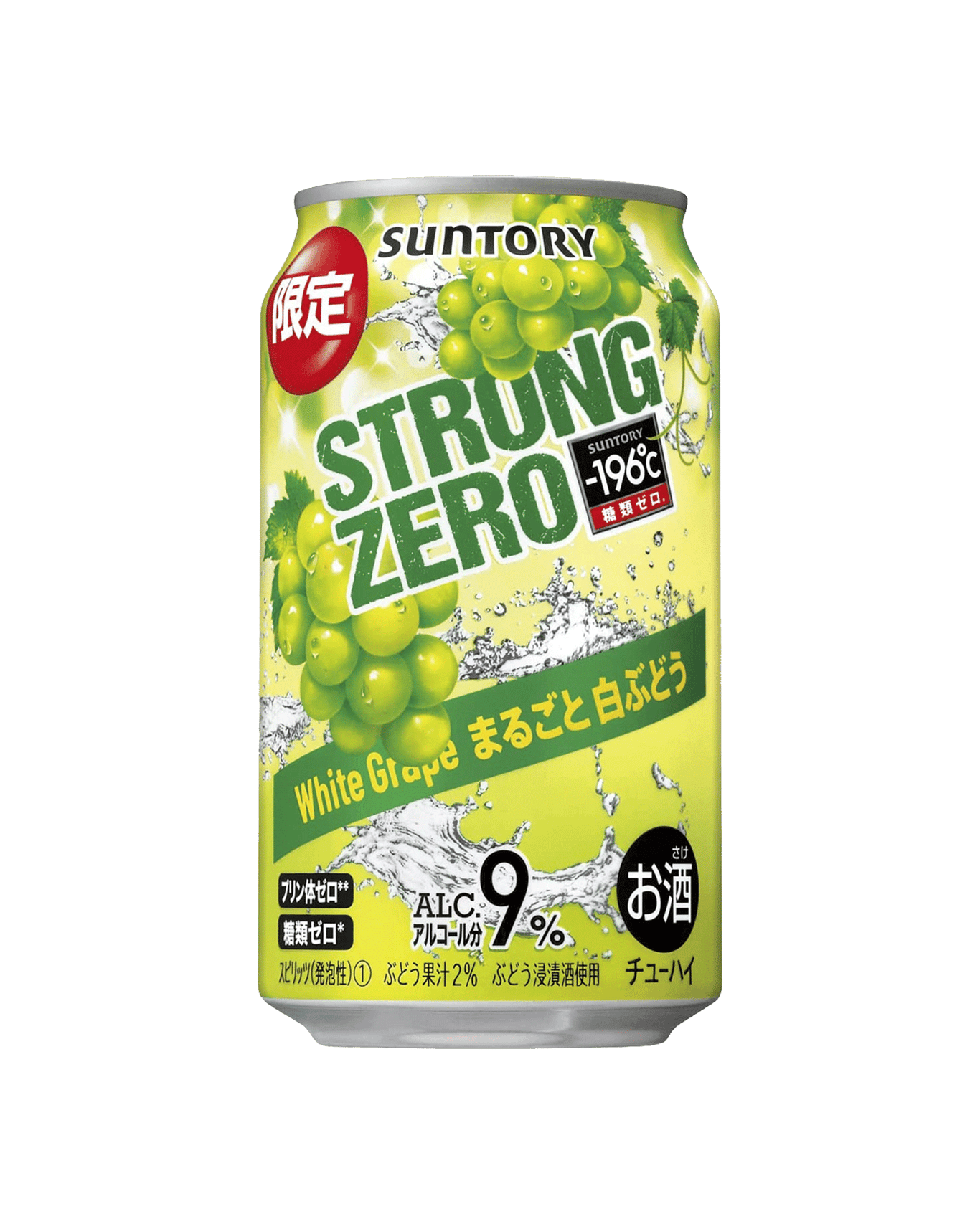 Buy Suntory -196 Strong Zero White Grape 350ml Online @Lowest Price