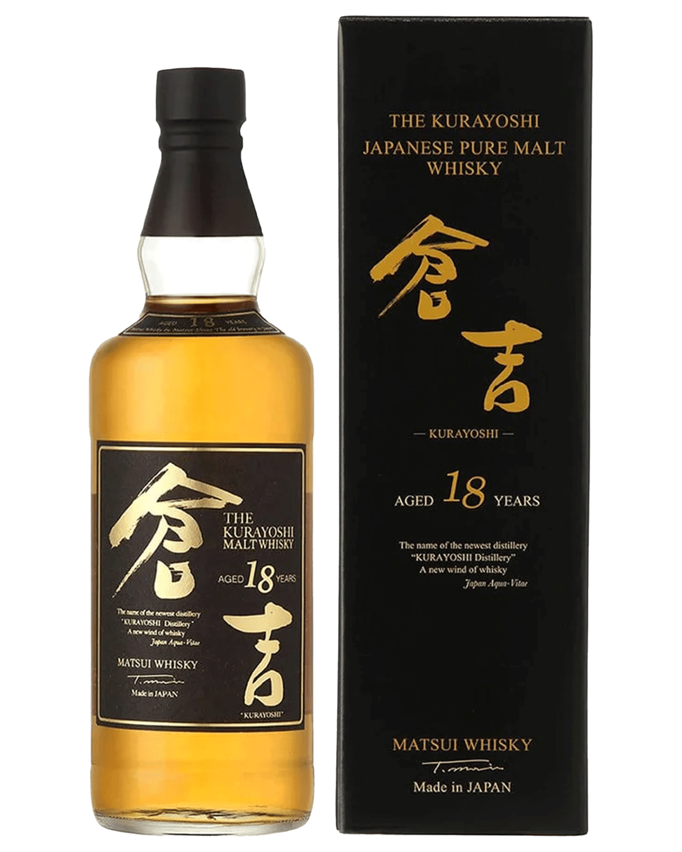 The Kurayoshi 18 Year Old Japanese Pure Malt Whisky 700ml (Unbeatable ...
