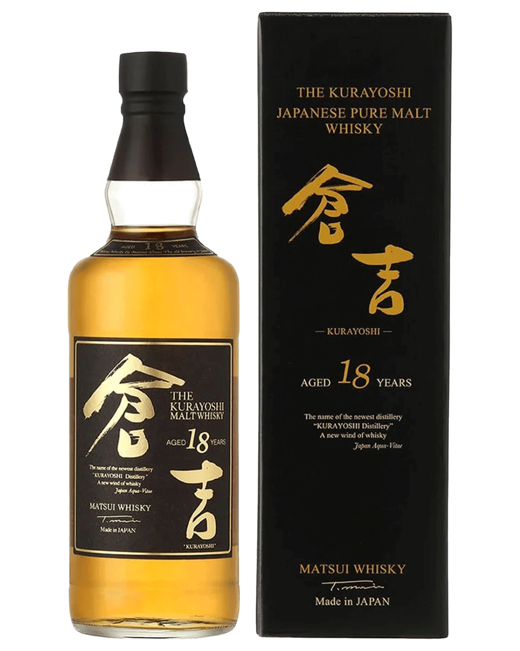 The Kurayoshi 18 Year Old Japanese Pure Malt Whisky 700ml Unbeatable The Kurayoshi 18 Year Old Japanese Pure Malt Whisky 700ml Unbeatable