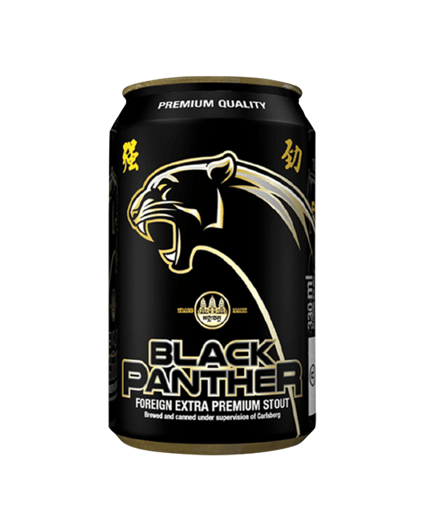 Buy Black Panther Cambod Foreign Extra Stout 8% Cans 330ml Online ...