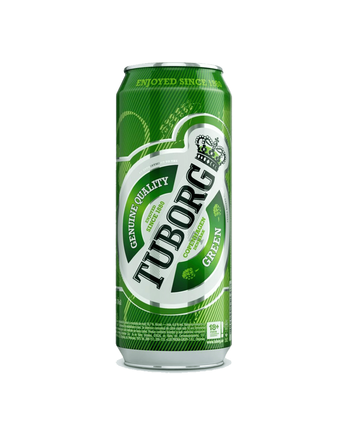 Buy Tuborg Green Lager 500ml Online @Lowest Price