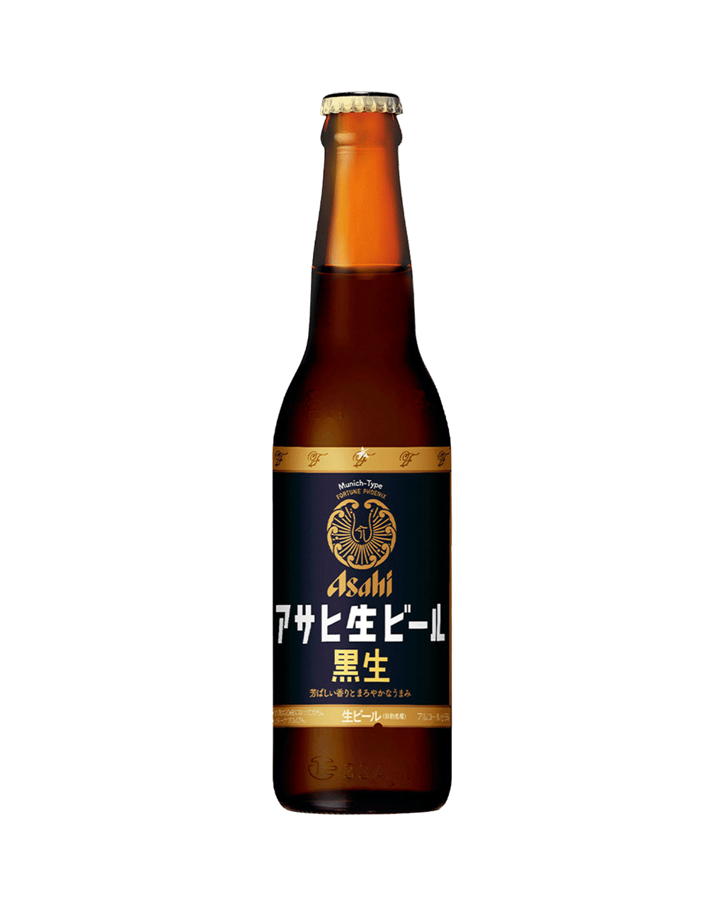 Buy Asahi Super Dry Black 334ml Bottle Online @Lowest Price