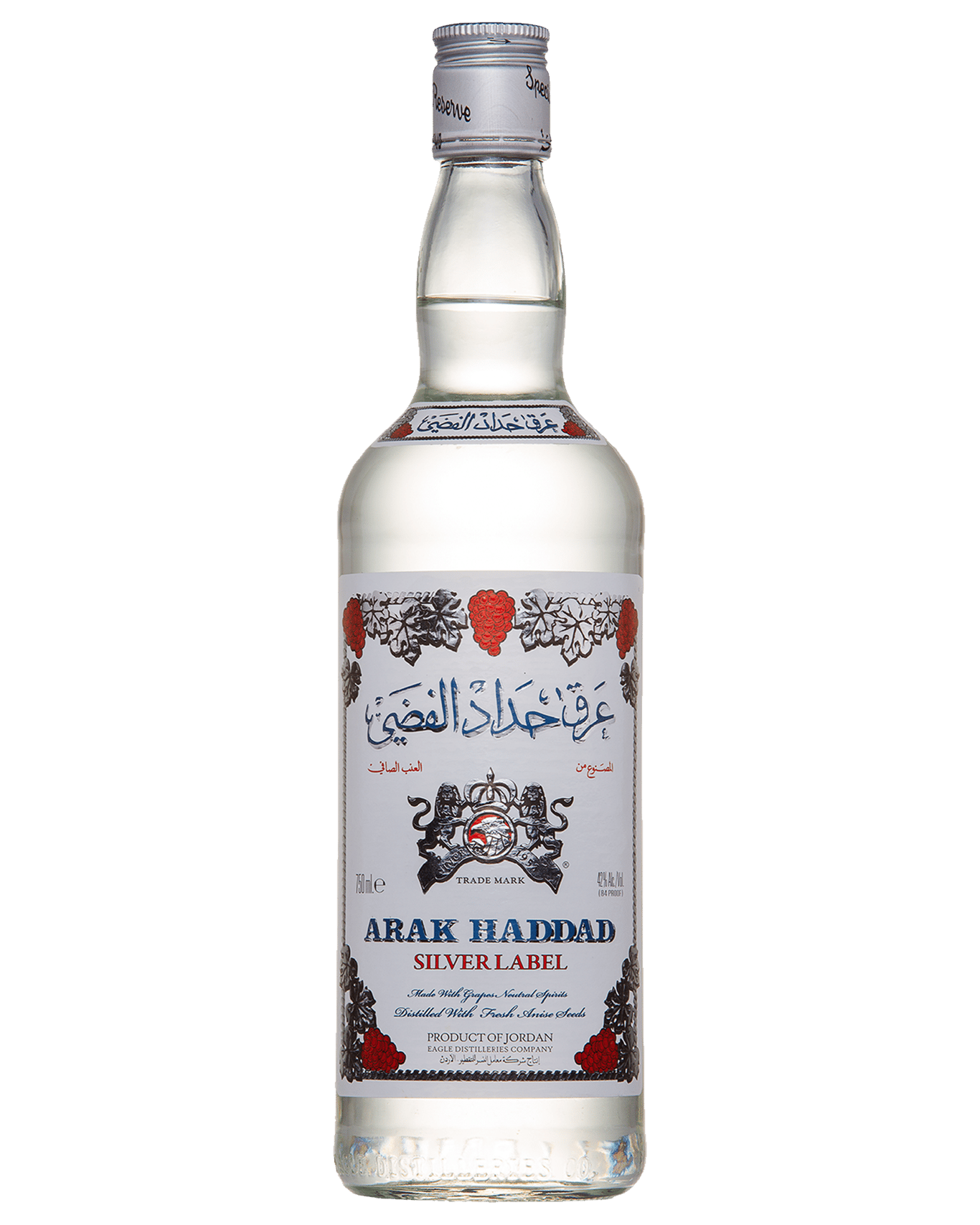 Buy Arak Haddad Silver 750ml Online @Lowest Price
