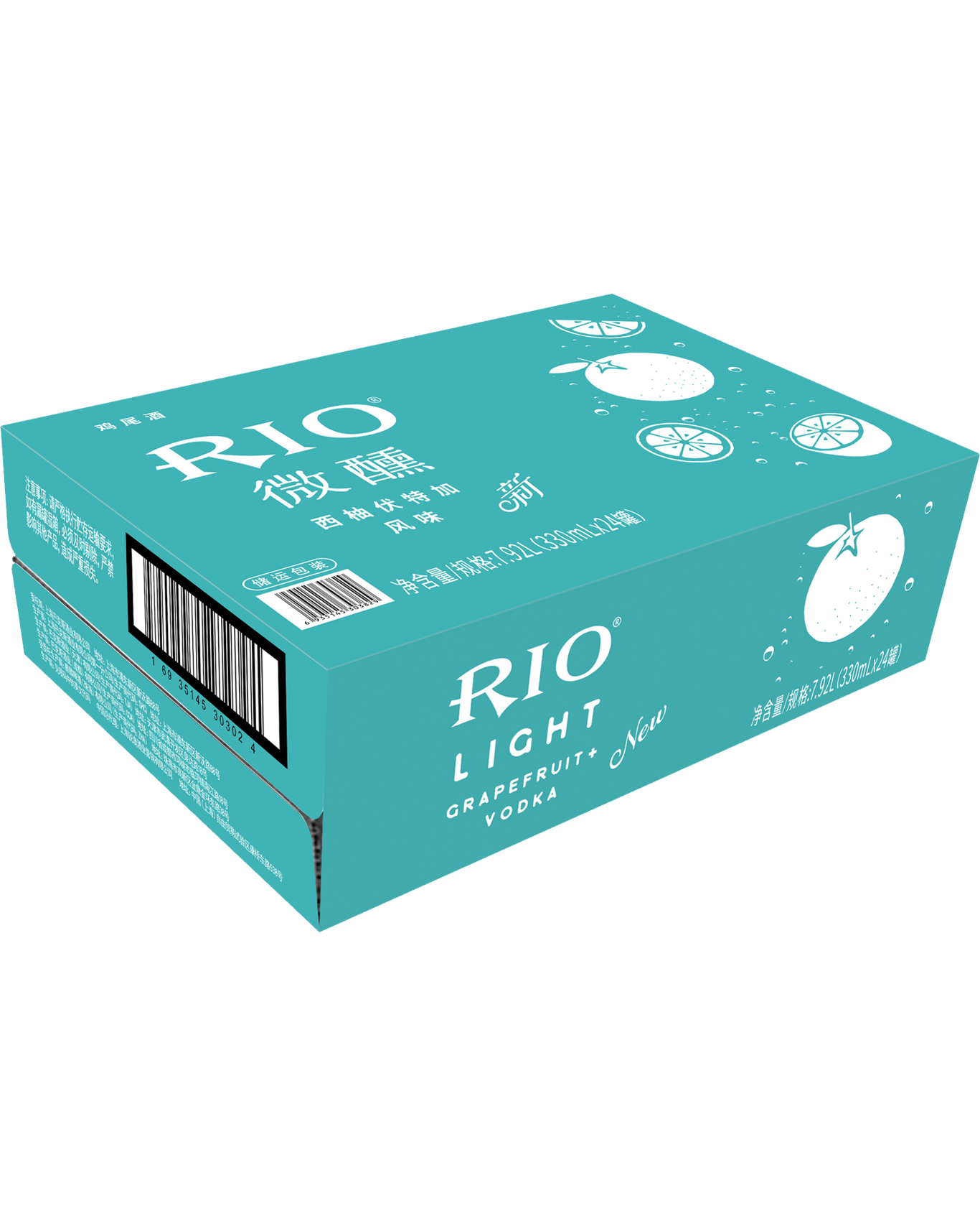 Buy Rio Light Grapefruit & Vodka Flavoured Cocktail Online @Lowest Price