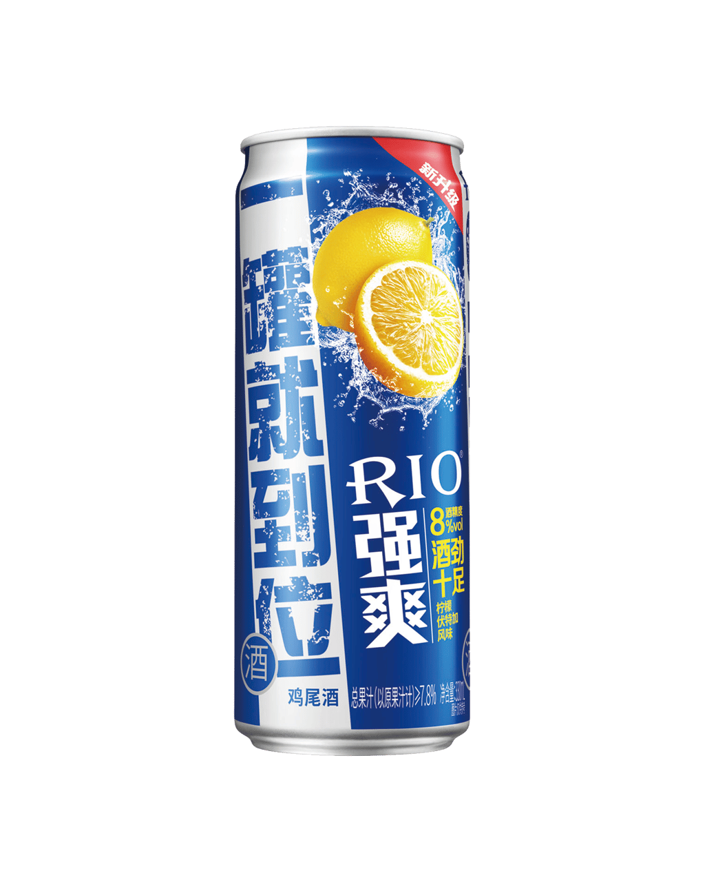 Rio Strong Lemon Rum Flavoured Cocktail - Boozy