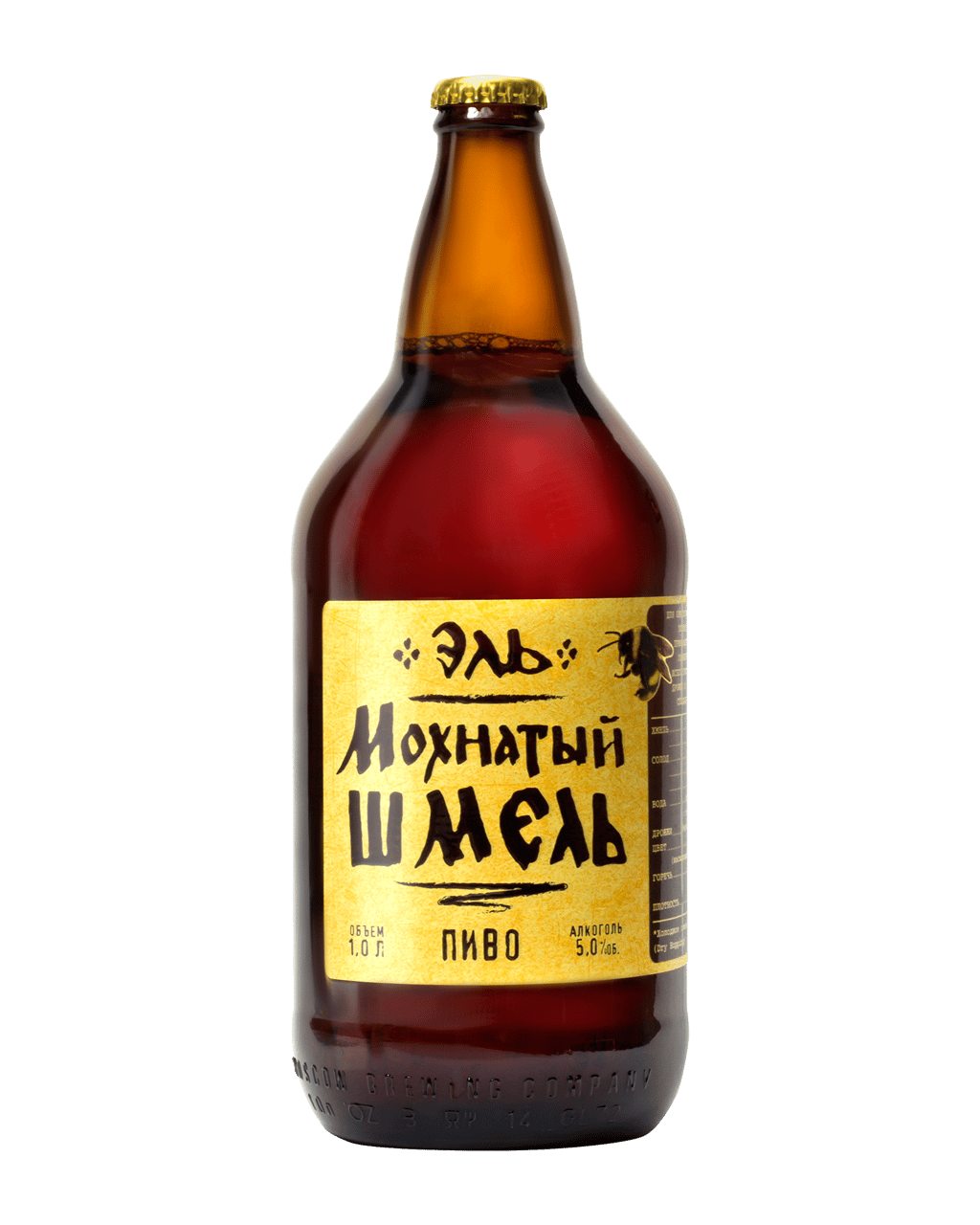 Buy Moscow Brewing Compa Shaggy Bumblebee - Ale 1000ml Online @Lowest Price