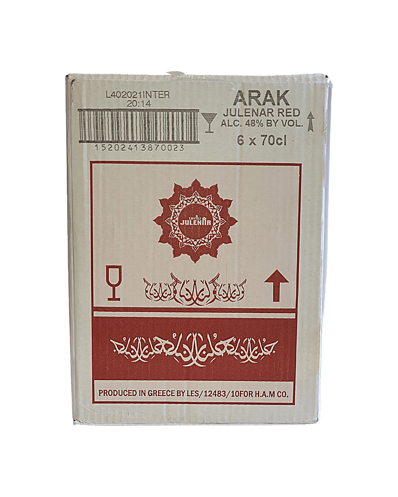 Arak Julenar Red Raki 48% 700ml (Unbeatable Prices): Buy Online @Best ...