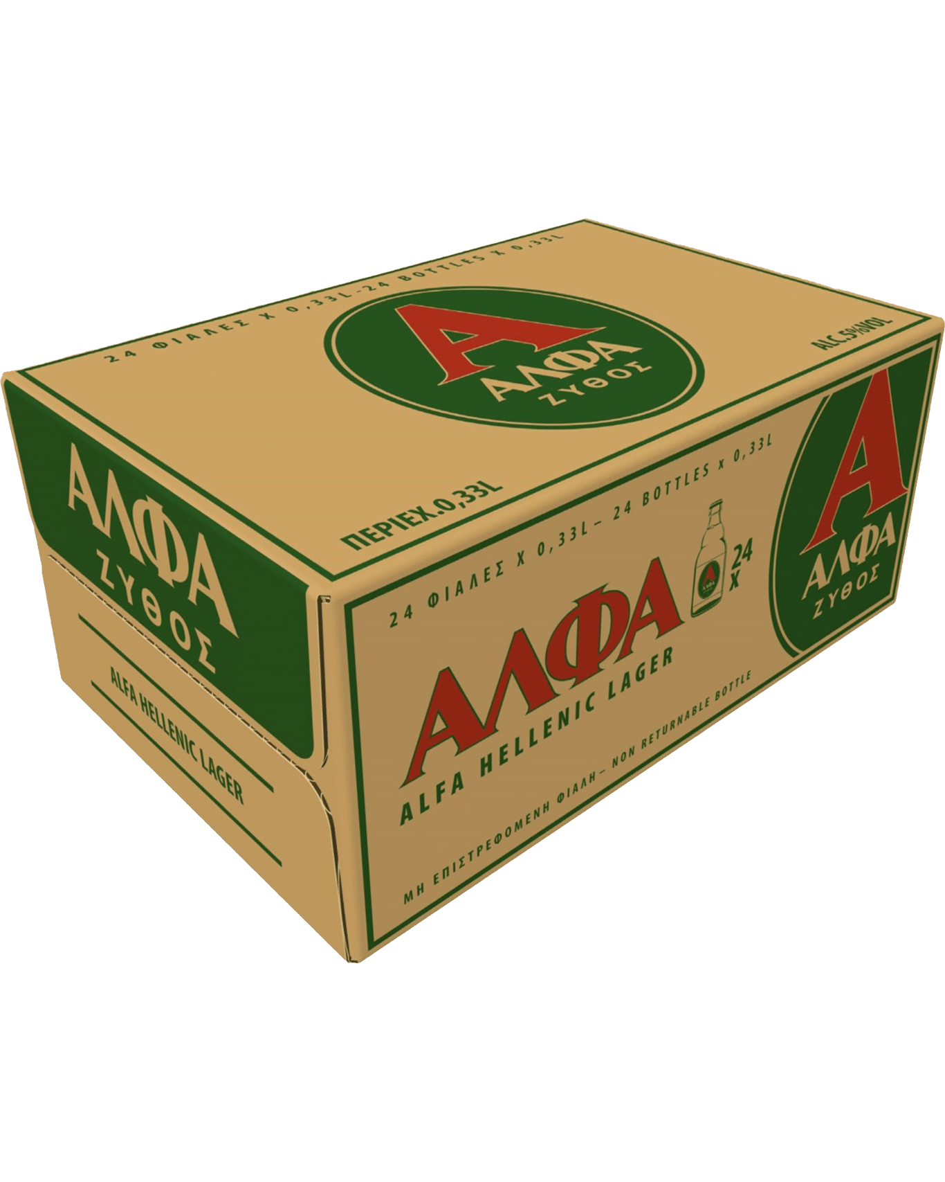 Buy Alfa Hellenic Lager Alfa Greek Beer Stubbies 24 X 330ml Online ...