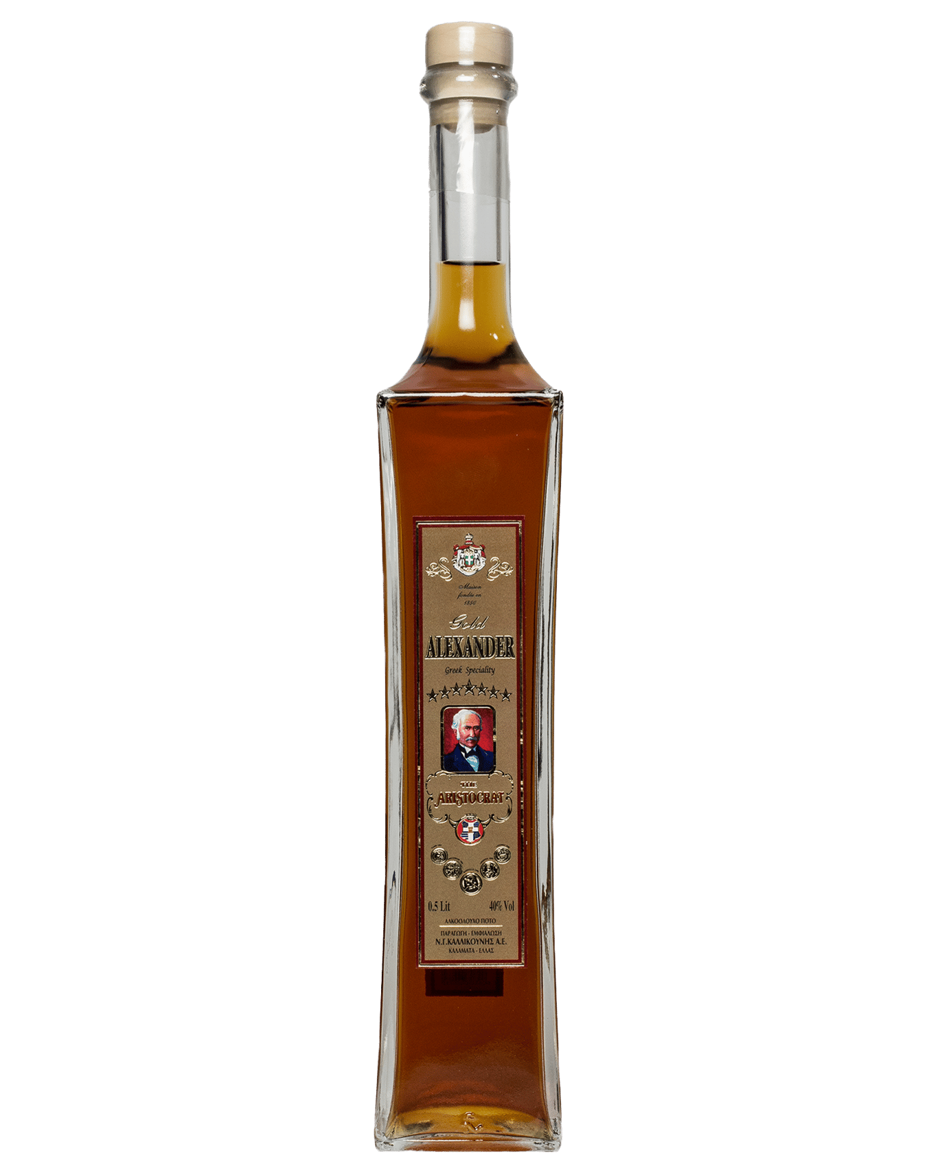 Buy Alexander Alexander Greek 7 Star Brandy 500ml Online (Lowest Price ...