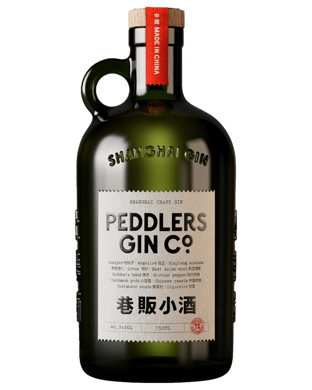 Buy Peddlers Gin Co Rare Eastern Shanghai Craft Gin 750ml Online ...