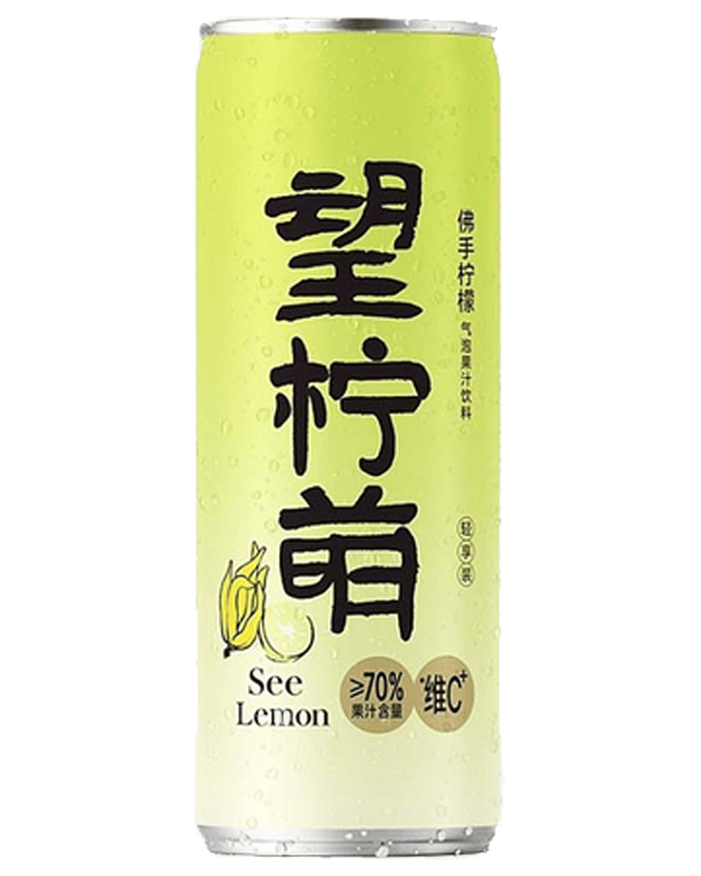 Buy Hope Water Sparkling Lemon Water Can 330ml Online (Low Prices) from ...
