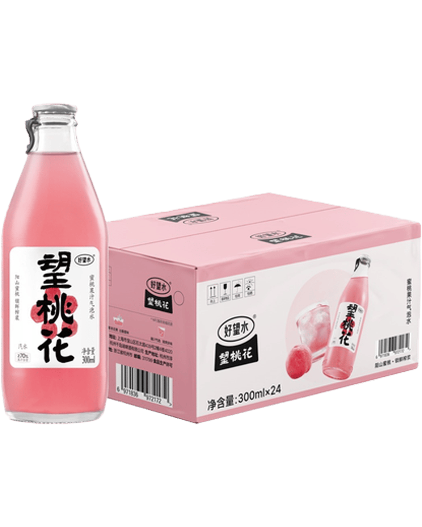 Buy Hope Water Sparkling Peach Water 300ml Online @Lowest Price