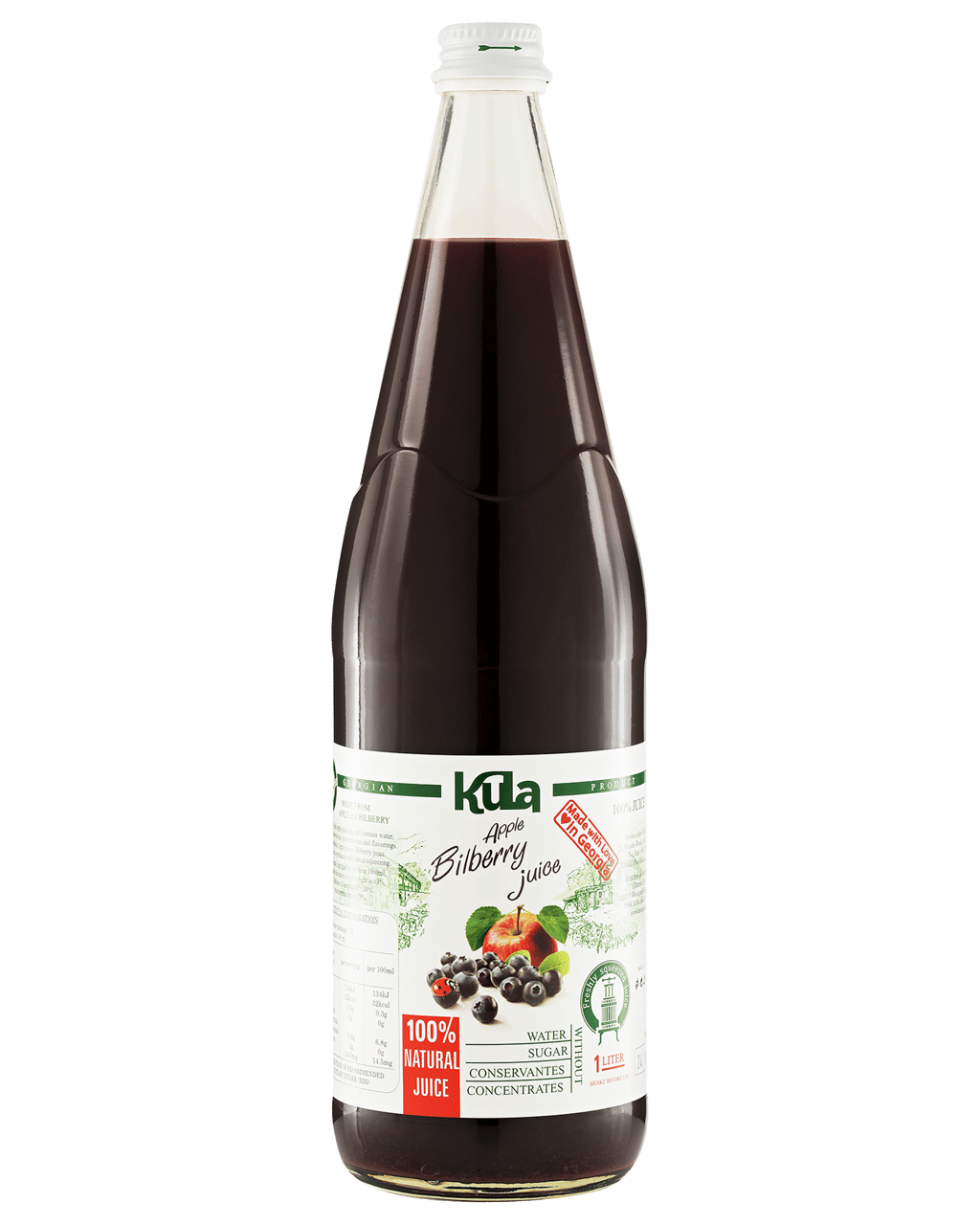 Buy Kula Juice Without Sugar Apple + Bilberry 1l Online (Low Prices ...