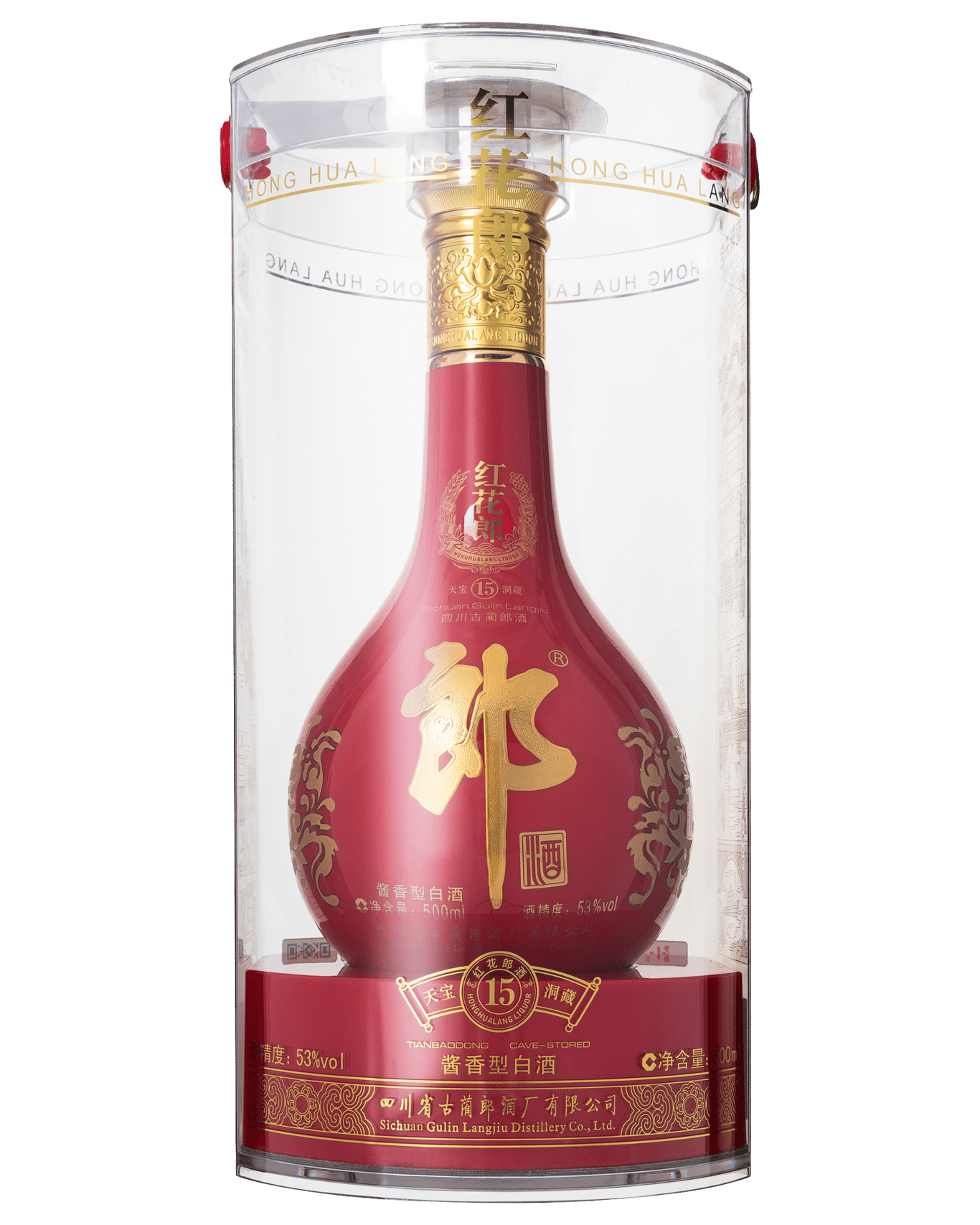 Langjiu Honghua Lang 15 Years 500ml (Unbeatable Prices): Buy Online ...