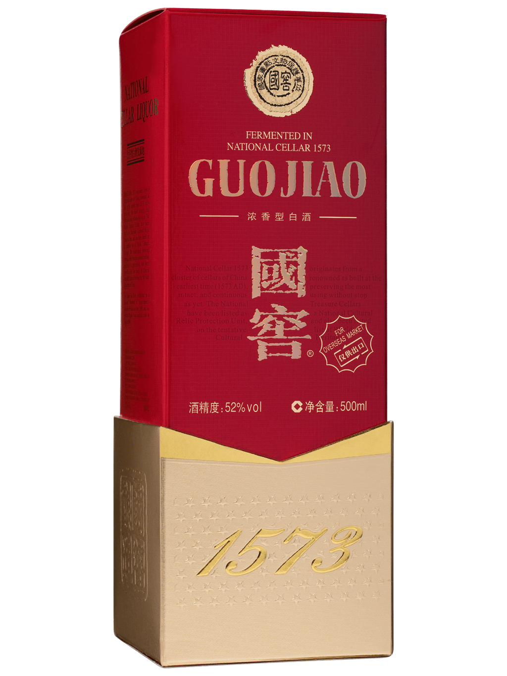 Buy National Cellar 1573 The Only Chinese Organic Baijiu 500ml Online ...