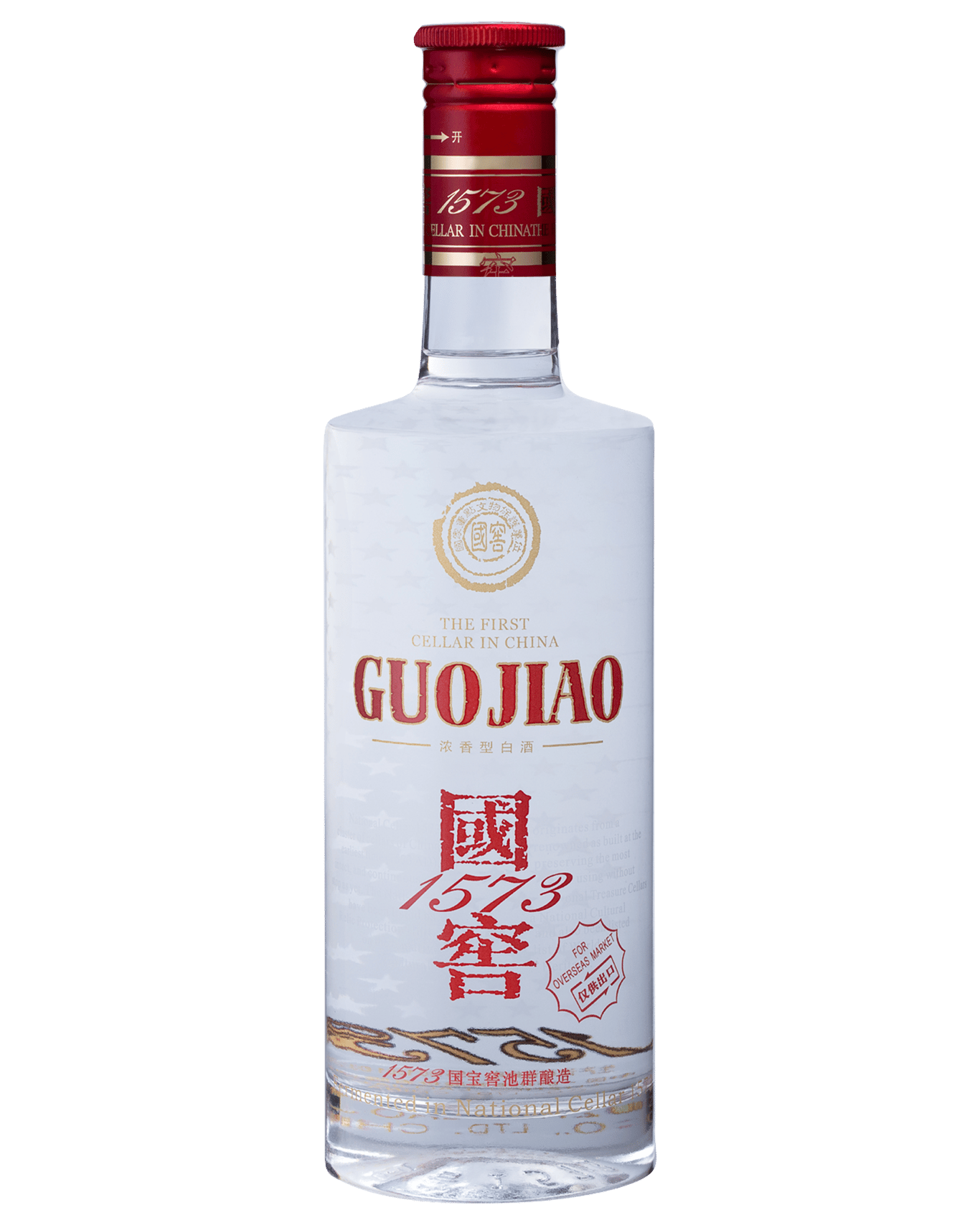 Buy National Cellar 1573 The Only Chinese Organic Baijiu 500ml Online ...