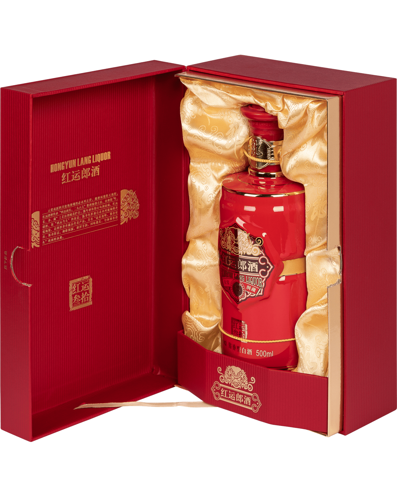 Langjiu Hong Yun Lang 500ml (Unbeatable Prices): Buy Online @Best Deals ...
