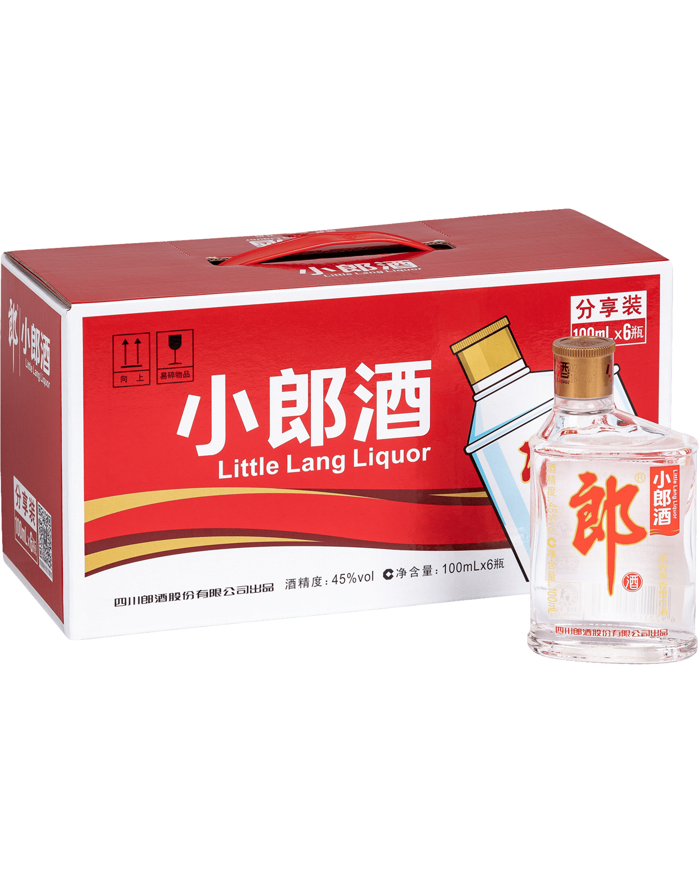 Buy Langjiu Little Lang - Gift Pack Online (Lowest Price Guarantee ...