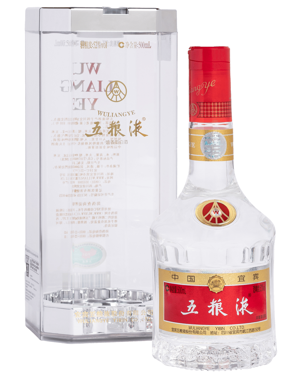 Buy Wuliangye Premium Chinese Baijiu 500ml Online @Lowest Price
