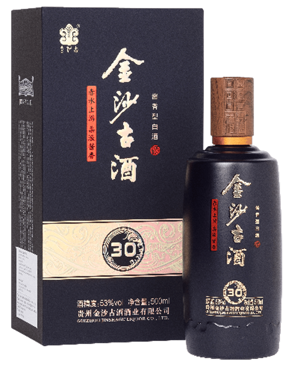 Buy Jin Sha Gu Jiu (classic Collection) Online @Lowest Price