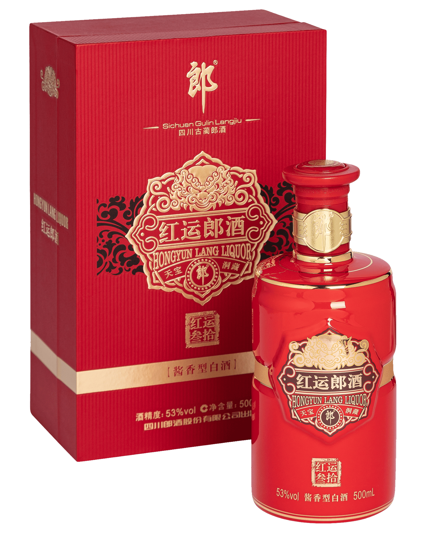 Buy Langjiu Hong Yun Lang 500ml Online @Lowest Price