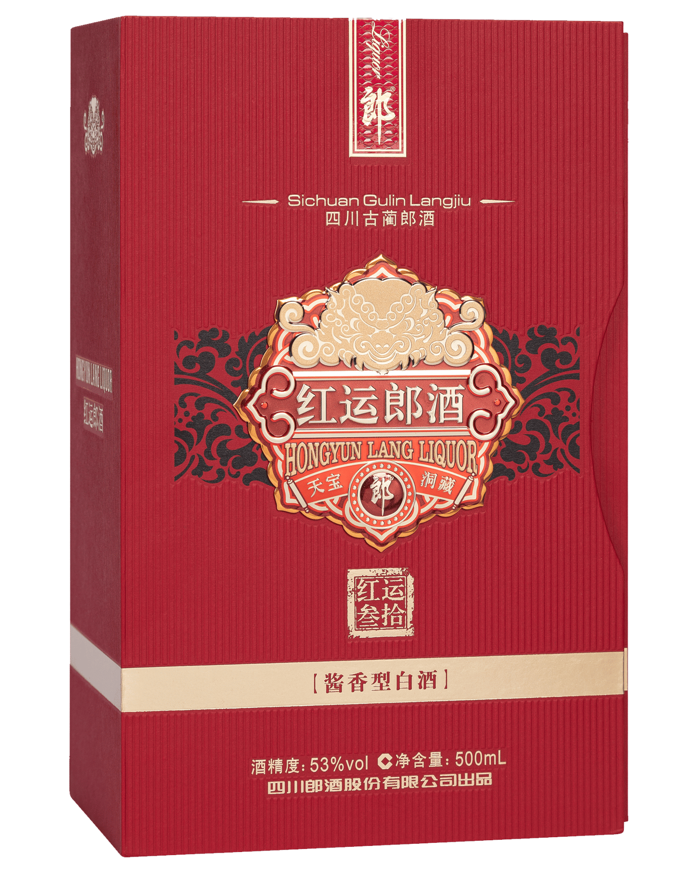 Buy Langjiu Hong Yun Lang 500ml Online @Lowest Price