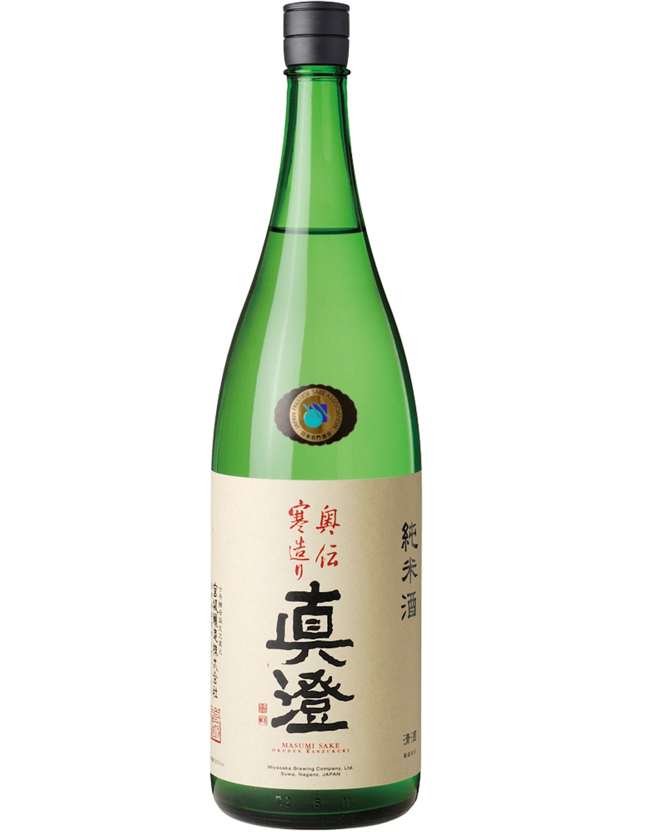 Buy Masumi Okuden Kanzukuri Junmai Japanese Sake 1800ml Online @Lowest ...